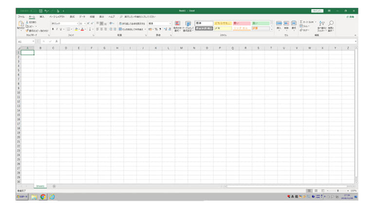 Microsoft Office Excel のショートカットキー一覧 | パソコン工房 NEXMAG