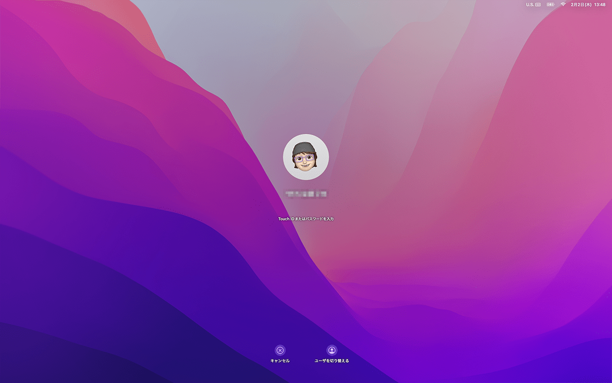 1台のMacでアカウントを追加して家族や知人と共有利用する方法 | パソコン工房 NEXMAG