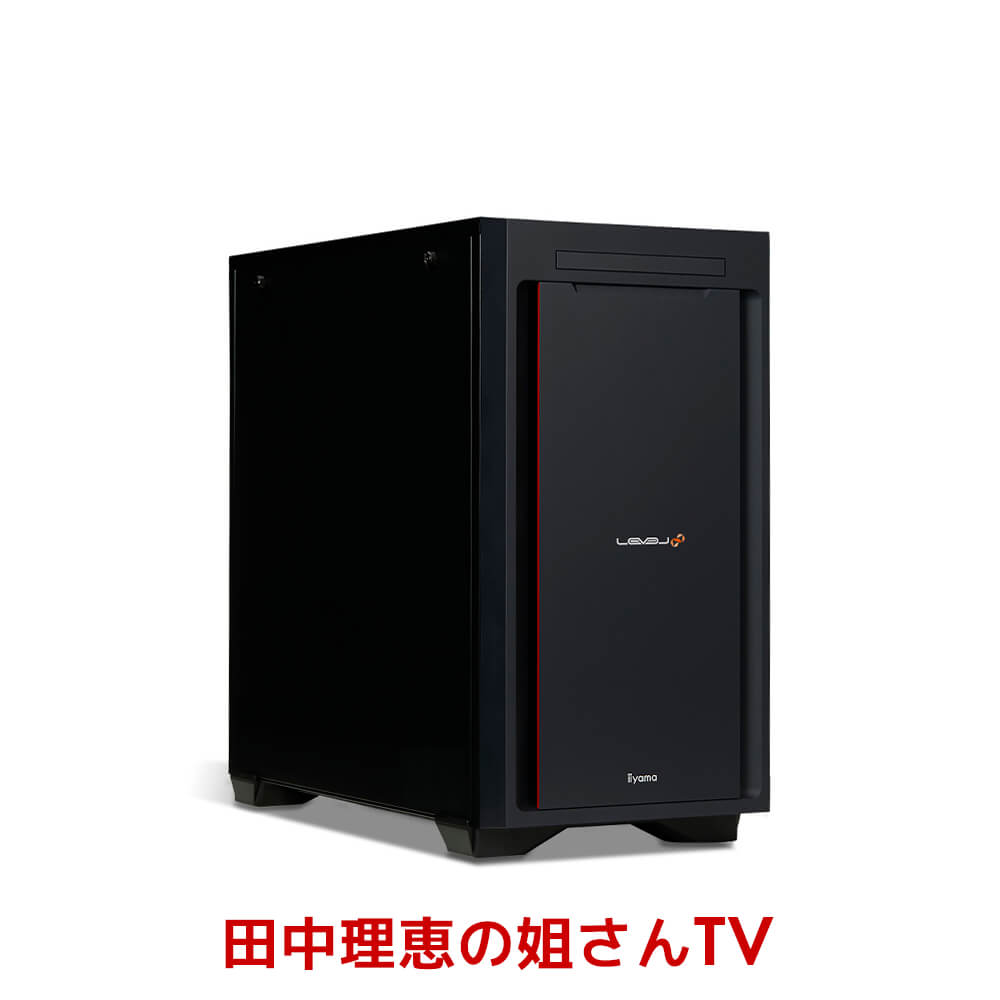 iiyama LEVEL-M7A6-R77-SLX-ANESAN [Windows 11 Home] | パソコン工房【公式通販】