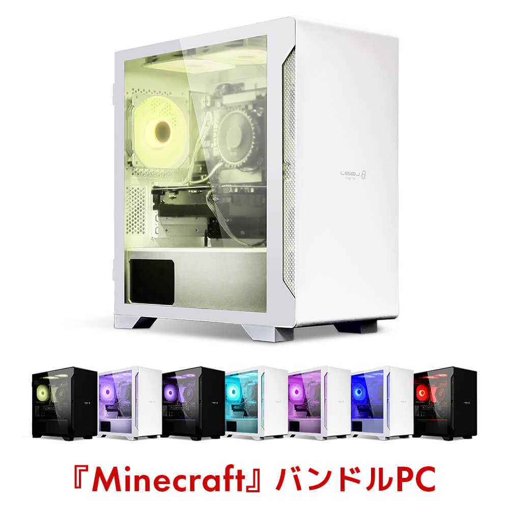 iiyama PC LEVEL-M17M-147F-TT3X | パソコン工房【公式通販】