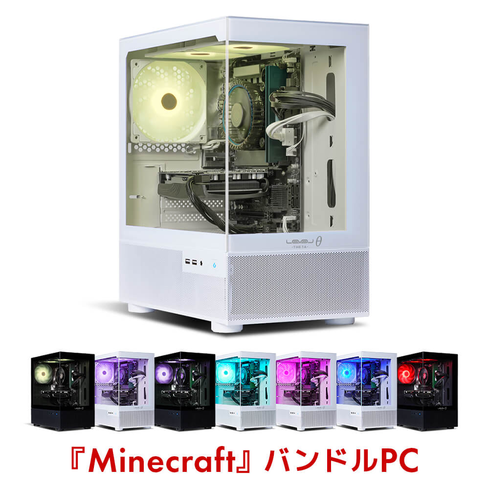 iiyama PC LEVEL-M27M-124F-DE3X | パソコン工房【公式通販】