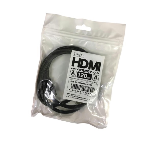 タイムリー HDMI14-AA120 | パソコン工房【公式通販】
