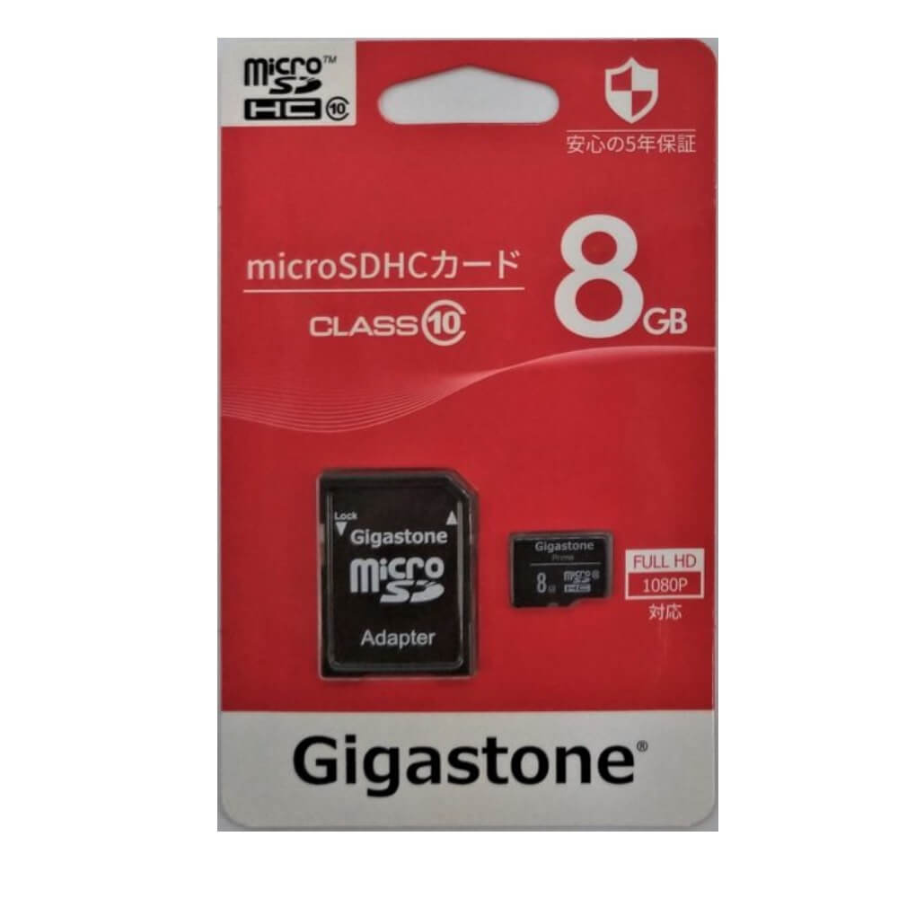Gigastone GJM10-8G | パソコン工房【公式通販】