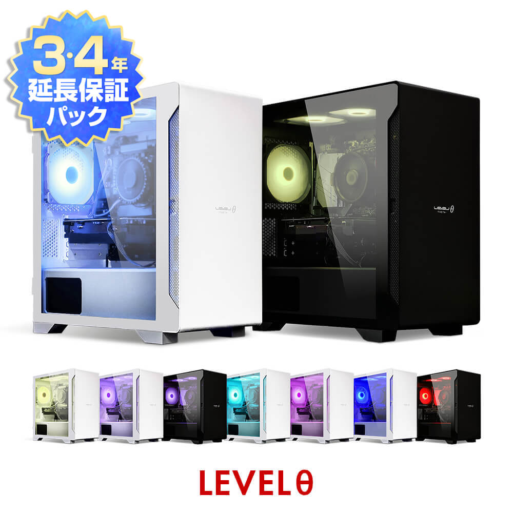 iiyama PC LEVEL-M1P5-R57X-SL1X | パソコン工房【公式通販】