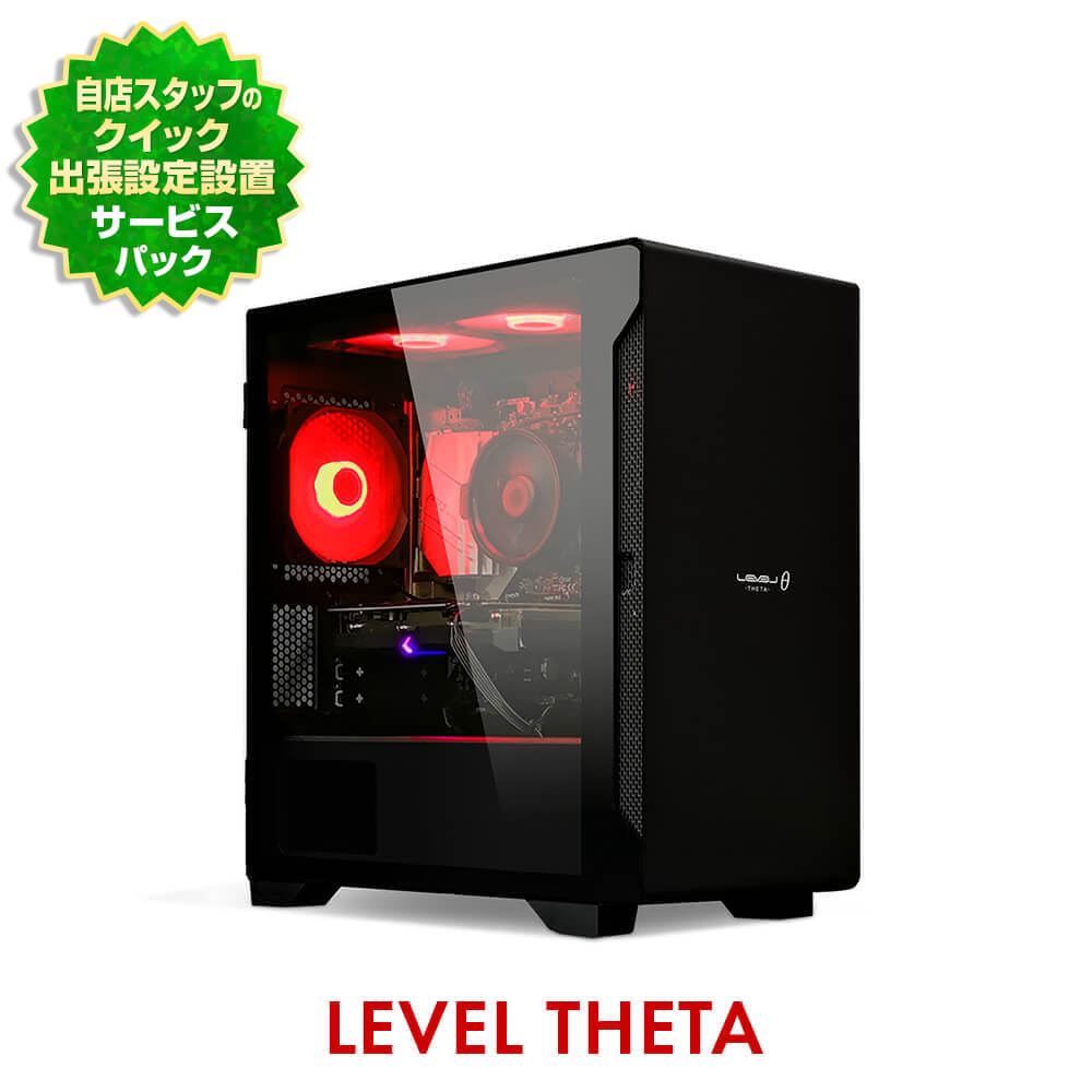 iiyama PC LEVEL-M17M-144F-LA2X-BLACK | パソコン工房【公式通販】