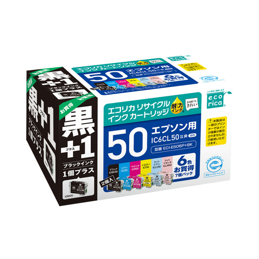 エコリカ ECI-E506P+BK | パソコン工房【公式通販】