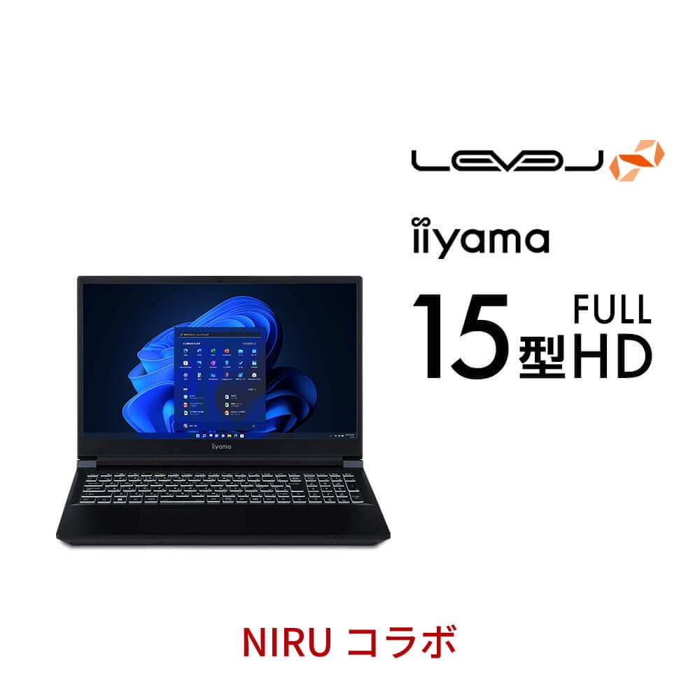 iiyama PC LEVEL-15FX156-i7-PLSX-NIRU | パソコン工房【公式通販】