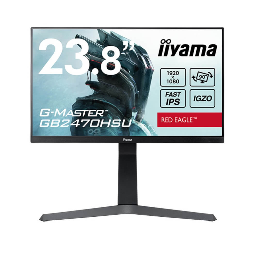 iiyama G-MASTER GB2470HSU-B1 | パソコン工房【公式通販】