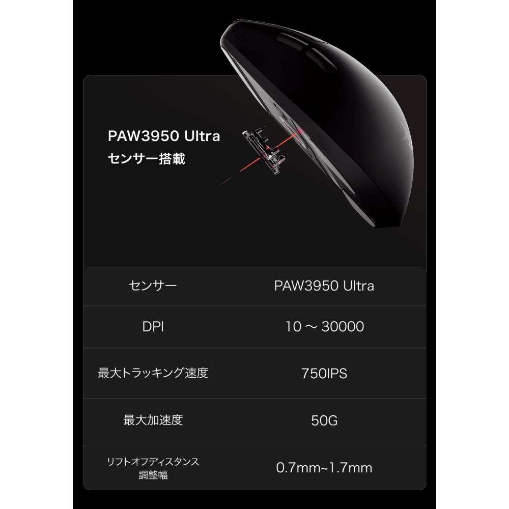 VXE F1 ULTIMATE WH | パソコン工房【公式通販】
