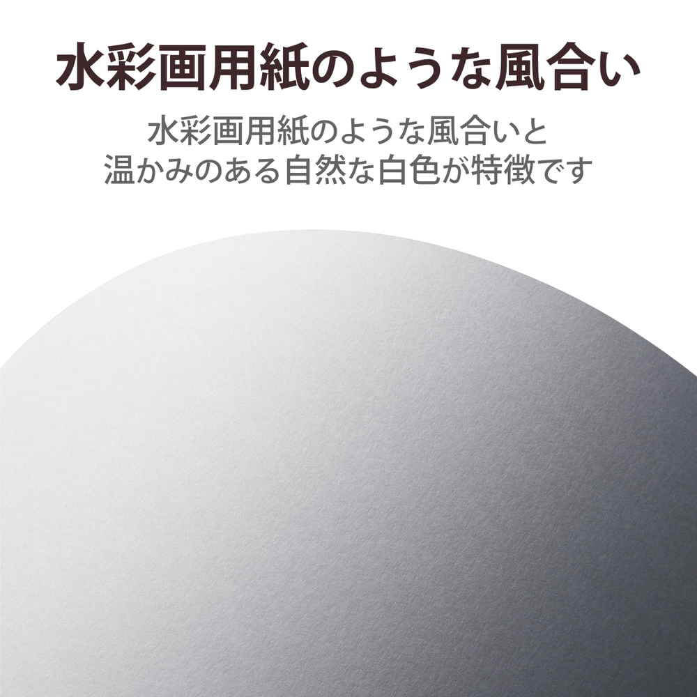 ELECOM EJK-AWA420 | パソコン工房【公式通販】