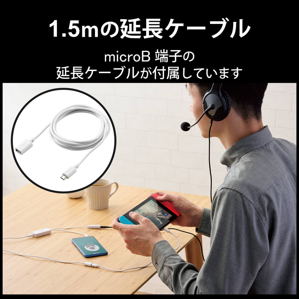 ELECOM HSAD-GMMD20WF | パソコン工房【公式通販】