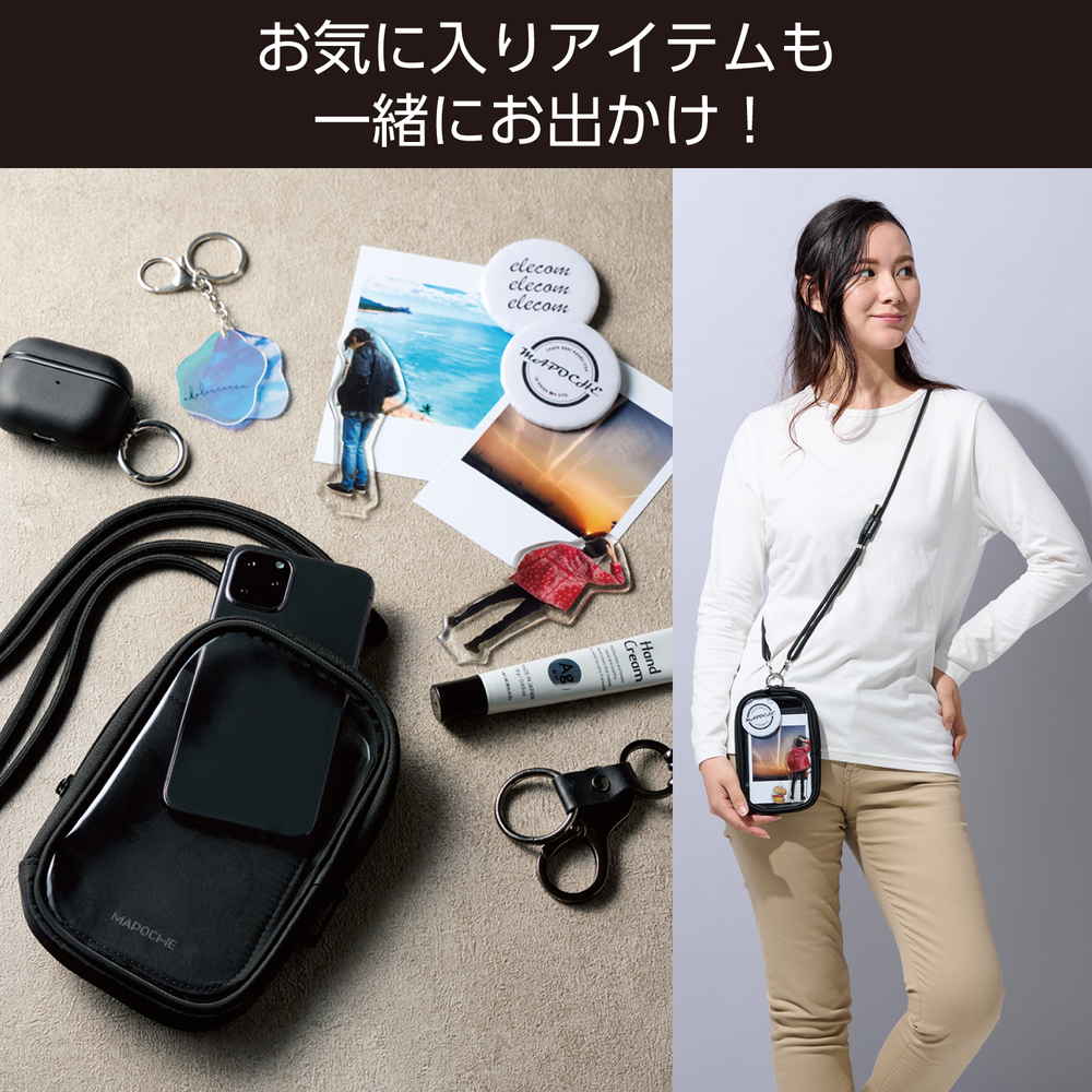 ELECOM P-MAP05BK | パソコン工房【公式通販】