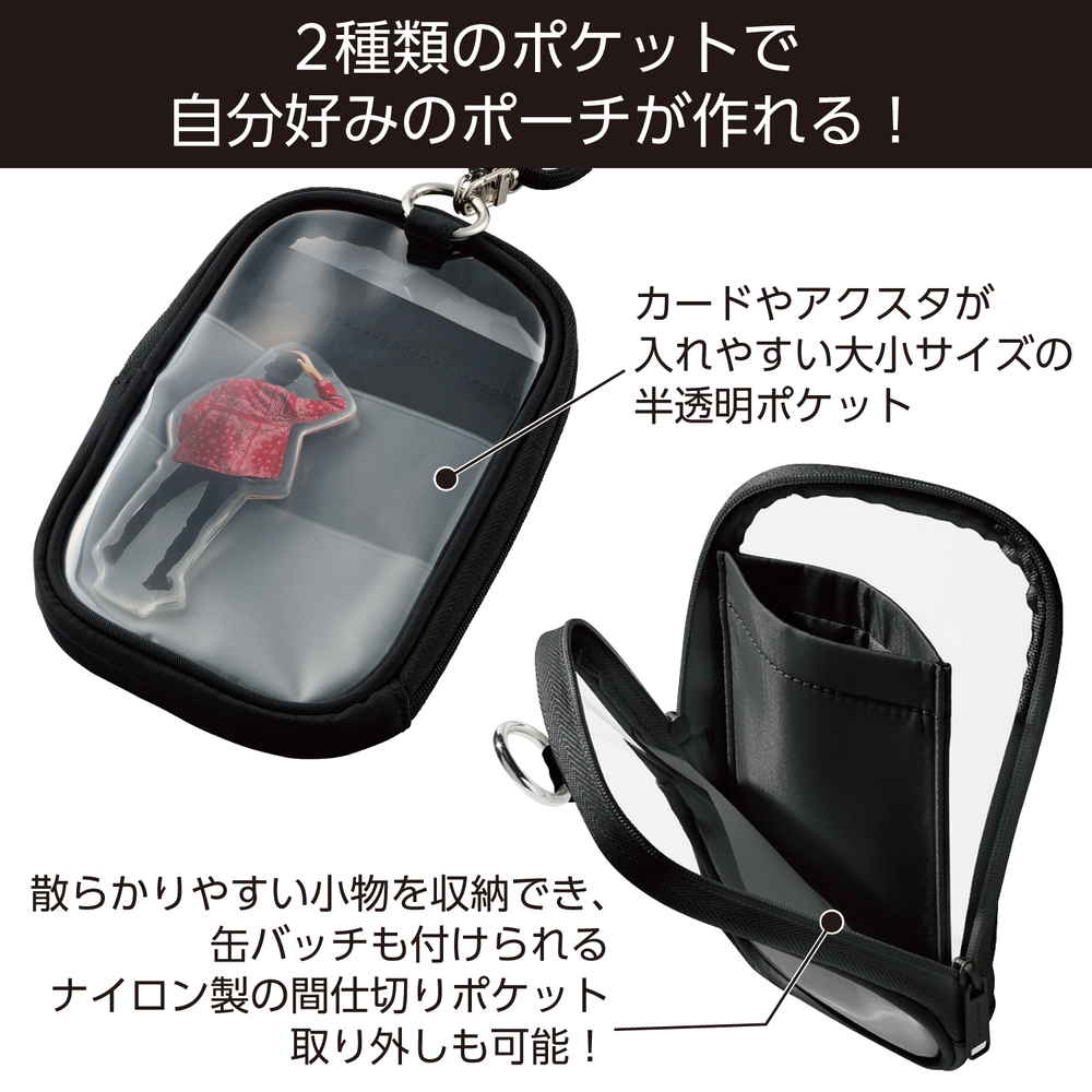 ELECOM P-MAP05BK | パソコン工房【公式通販】