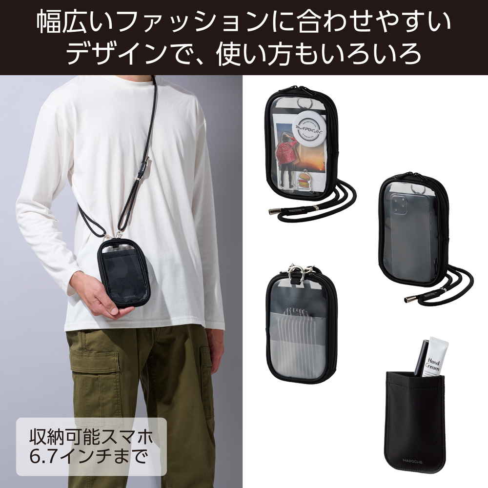 ELECOM P-MAP05BK | パソコン工房【公式通販】