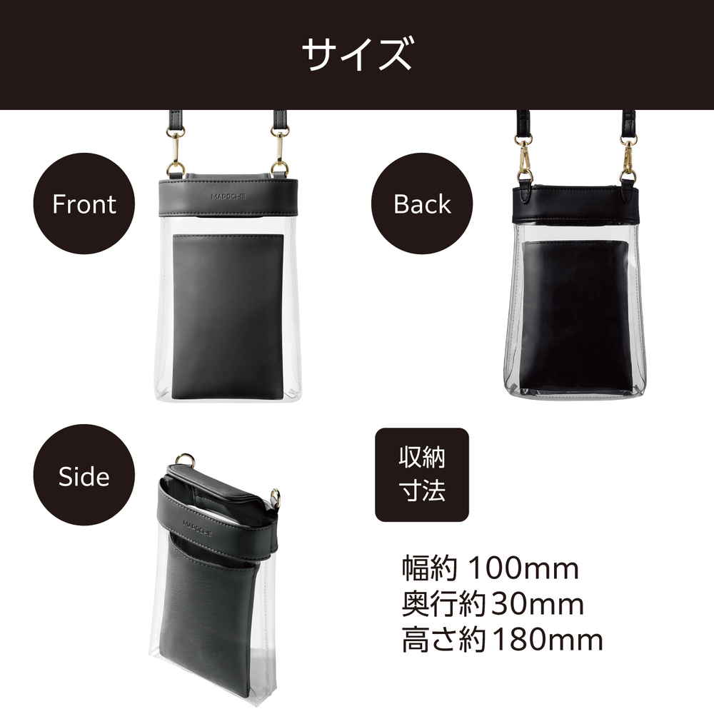 ELECOM P-MAP06BK | パソコン工房【公式通販】