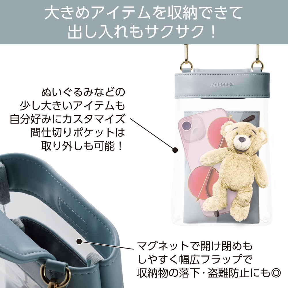 ELECOM P-MAP06BU | パソコン工房【公式通販】