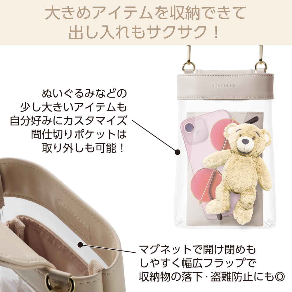 ELECOM P-MAP06WH | パソコン工房【公式通販】