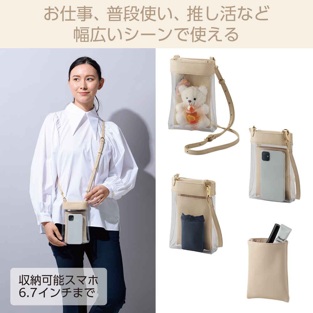 ELECOM P-MAP06WH | パソコン工房【公式通販】