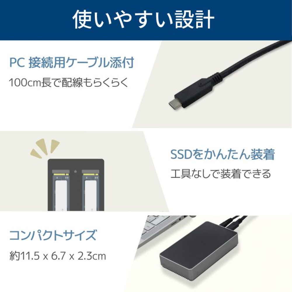 RATOC RS-ECM2-R20G | パソコン工房【公式通販】