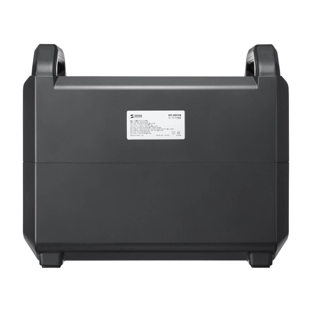 サンワサプライ BTL-RDC28 | パソコン工房【公式通販】