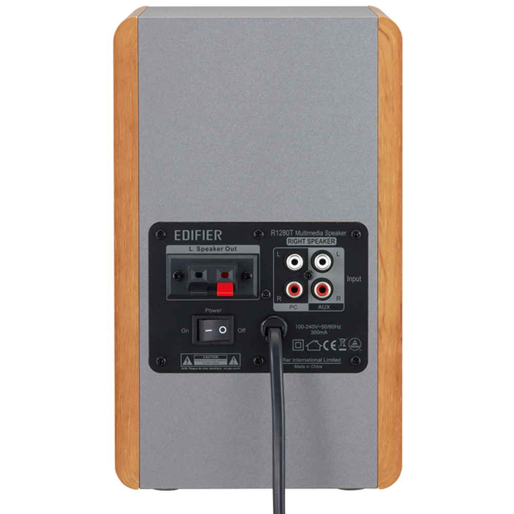 Edifier ED-R1280T-A | パソコン工房【公式通販】