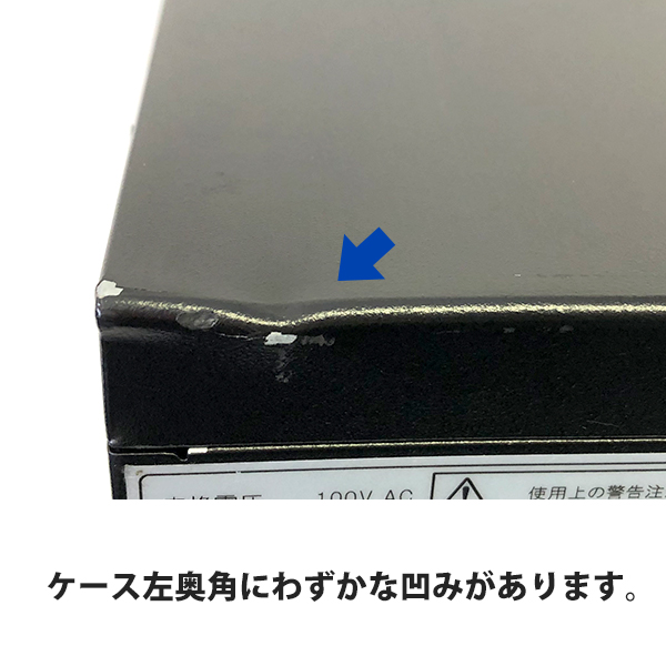 mouse 〔中古〕 Mpro T398XG18-SSD-VALIC / インテル® Core™ i7 プロセッサー -7700 3.6GHz ...