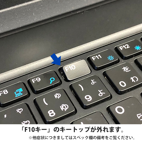 DELL 〔中古〕 Latitude 5591 / インテル® Core™ i5 プロセッサー -8300H 2.3GHz / メモリー8GB ...