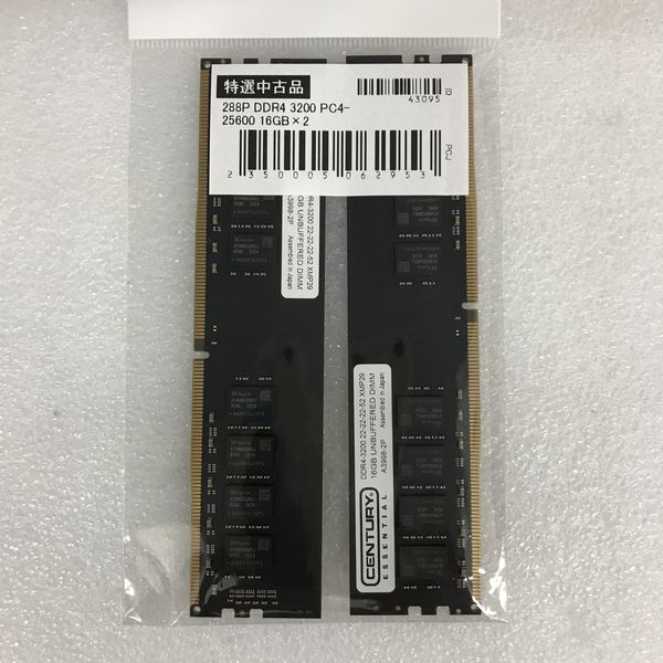 CENTURY 〔中古〕288P DDR4 3200 PC4-25600 16GB×2（中古保証1ヶ月間） | パソコン工房【公式通販】