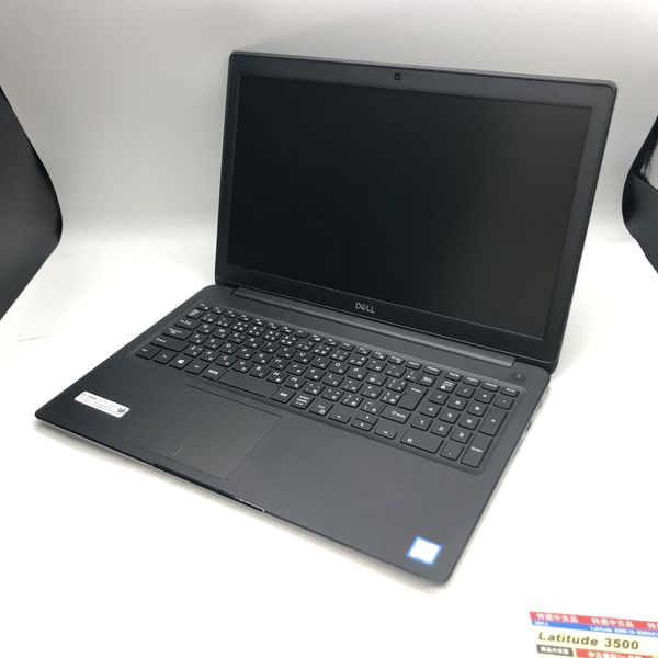 DELL 〔中古〕Latitude 3500/i5-8265U(1.60Ghz)/16GB/SSD256GB（中古保証3ヶ月間） | パソコン ...