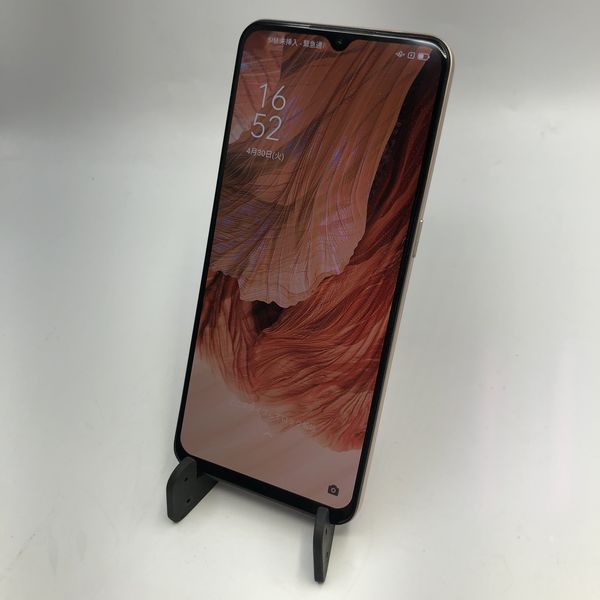OPPO 〔中古〕OPPO A73 CPH2099 ダイナミックオレンジ 楽天 SIMフリー（中古保証1ヶ月間） | パソコン工房【公式通販】