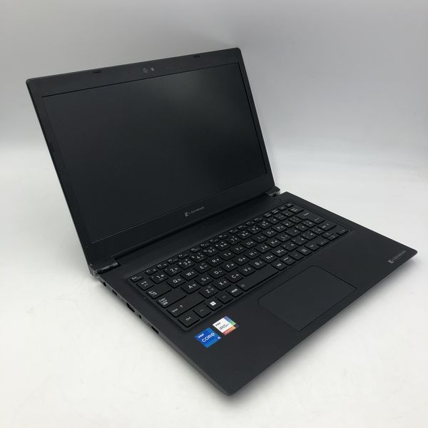 Dynabook 〔中古〕S73/HU（中古保証3ヶ月間） | パソコン工房【公式通販】