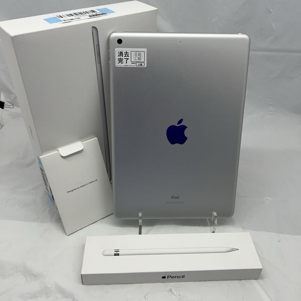 APPLE 〔中古〕iPad (第7世代) Wi-Fiモデル 32GB シルバー MW752J/A（中古保証3ヶ月間） | パソコン工房【公式通販】