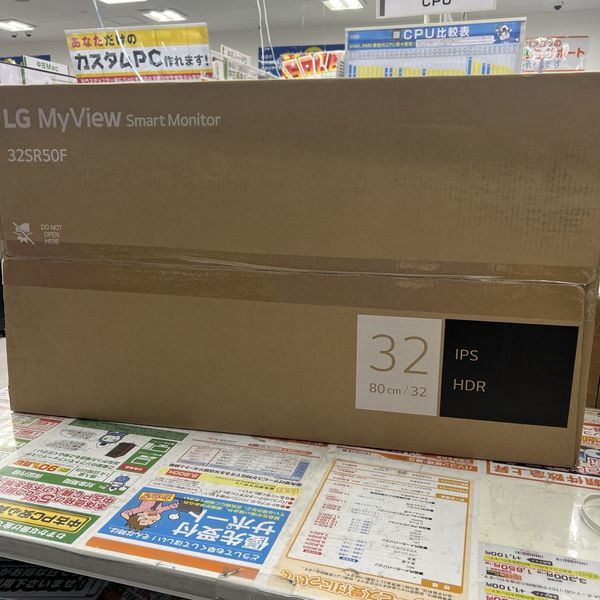 LG 〔中古〕MyView Smart Monitor 32SR50F-B（中古保証3ヶ月間） | パソコン工房【公式通販】