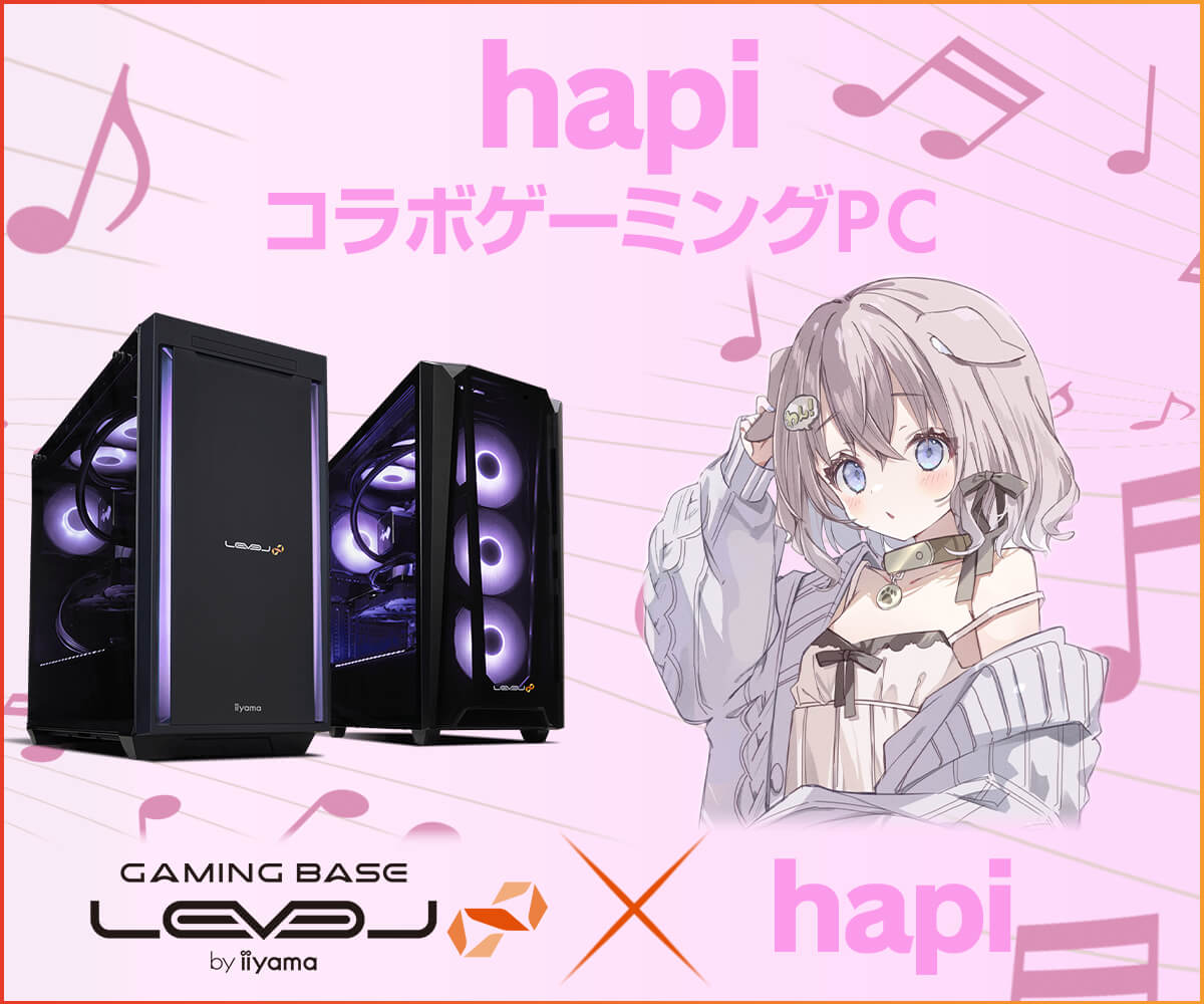 hapi コラボゲーミングPC | パソコン工房【公式通販】