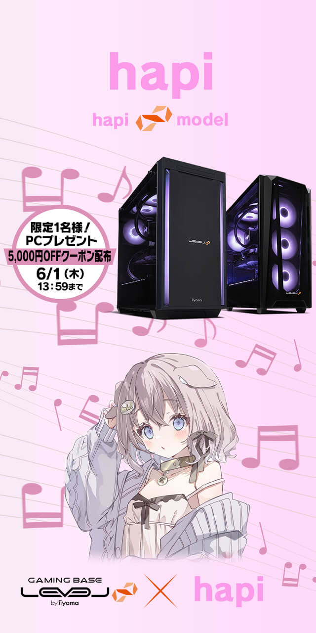 hapi コラボゲーミングPC | パソコン工房【公式通販】