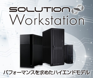 秋の大還元祭対象 NVIDIA RTX 4000 SFF Ada搭載デスクトップパソコン | パソコン工房【公式通販】